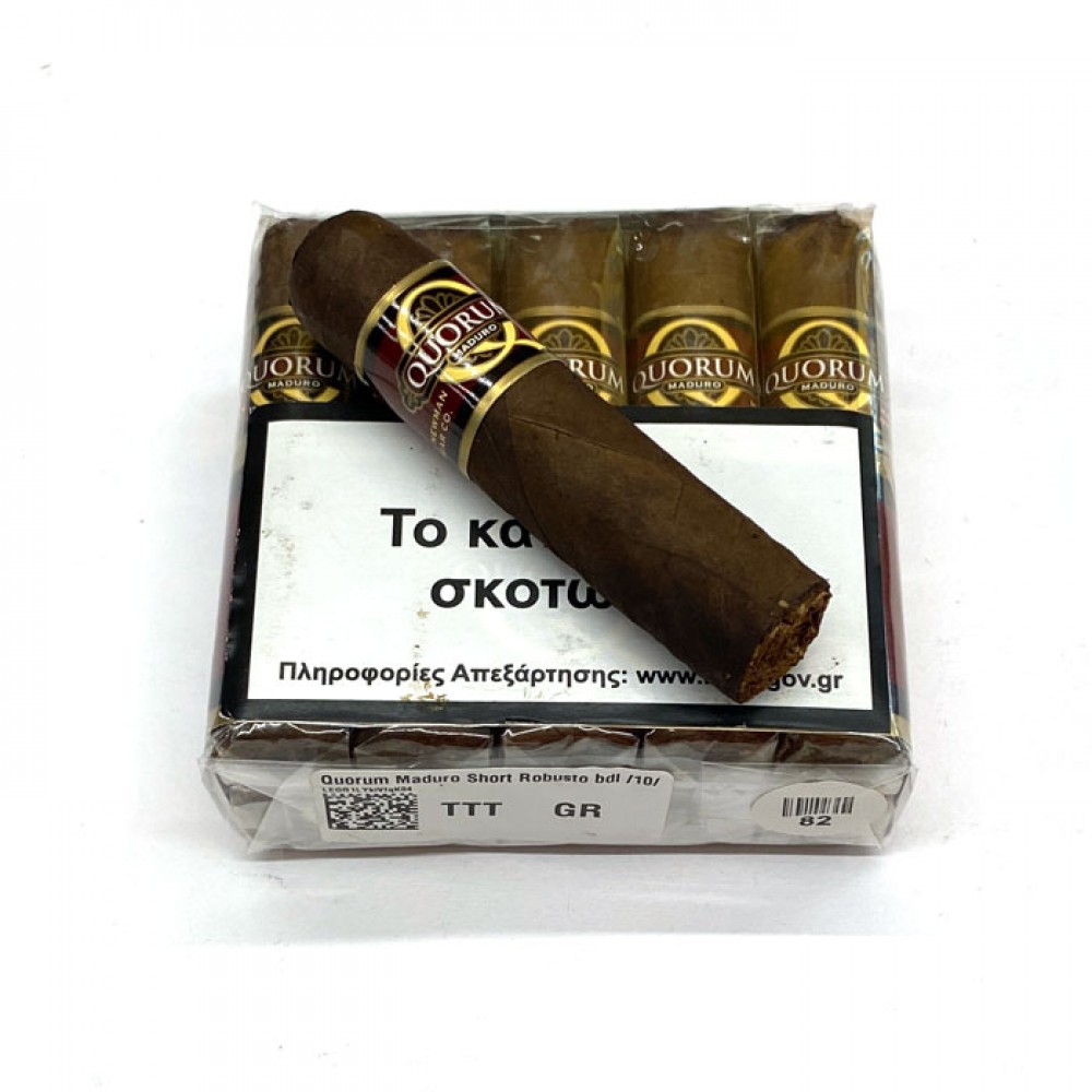 Quorum Maduro Short Robusto (Pack Of 10)